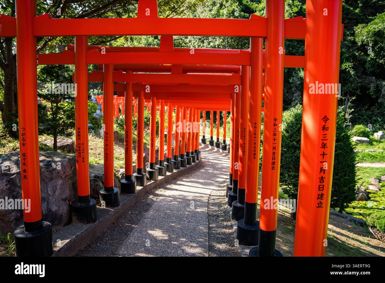 Takayama Inari Shrine in Ushigatacho, Tsugaru, Aomori, Japan. High ...