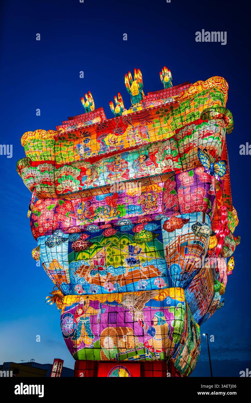 Noshiro Tenku no Fuyajo Tanabata Festival Lantern Castles in the Sky in ...