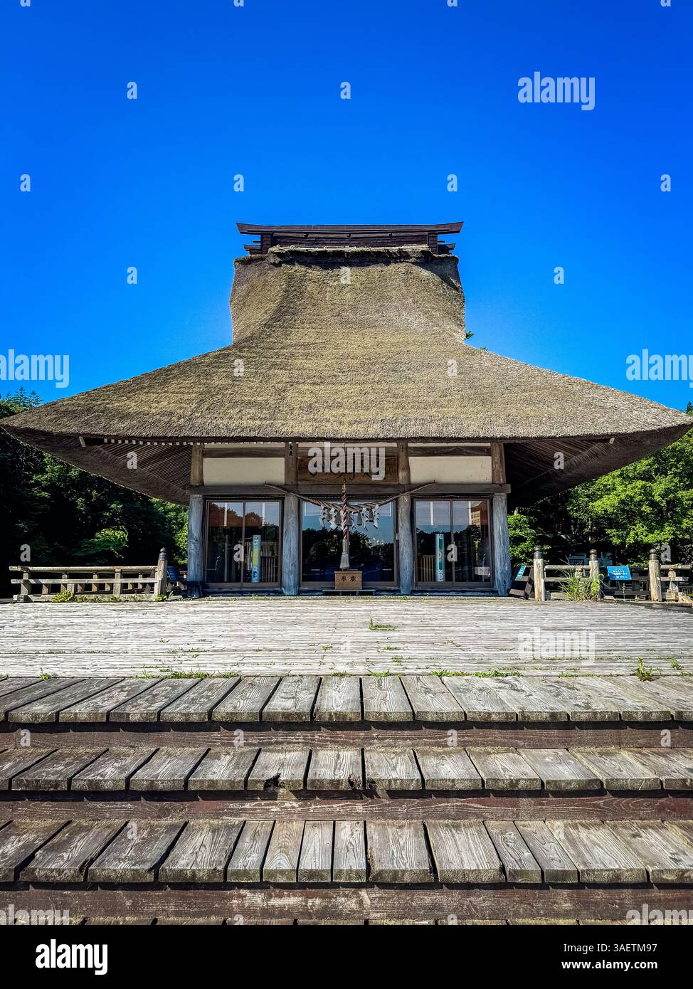 Hoshino Aomoriya lake and temple in Furumagiyama, Misawa, Aomori, Japan ...