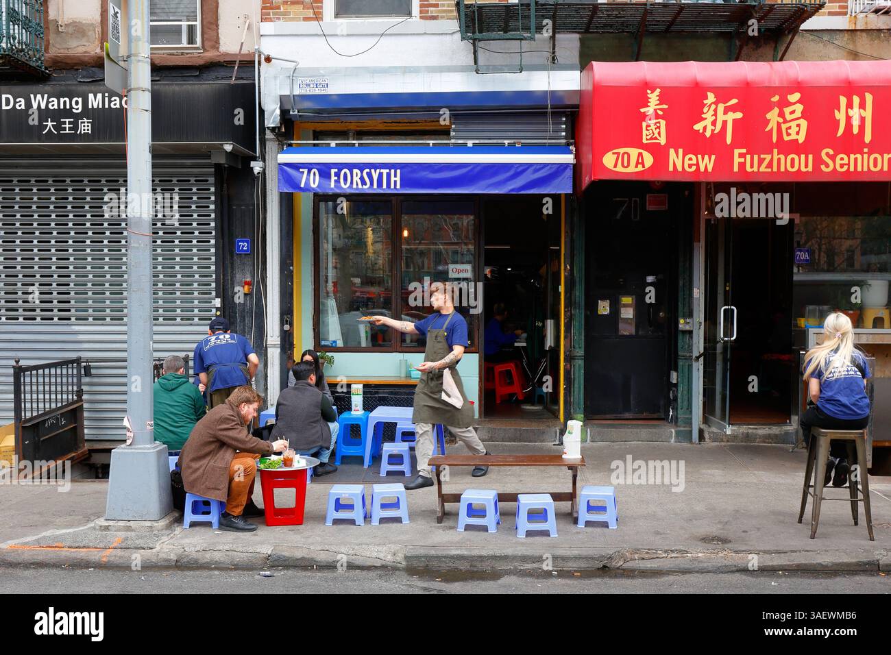 Mắm, 70 Forsyth St, New York, NYC storefront of a Vietnamese restaurant ...