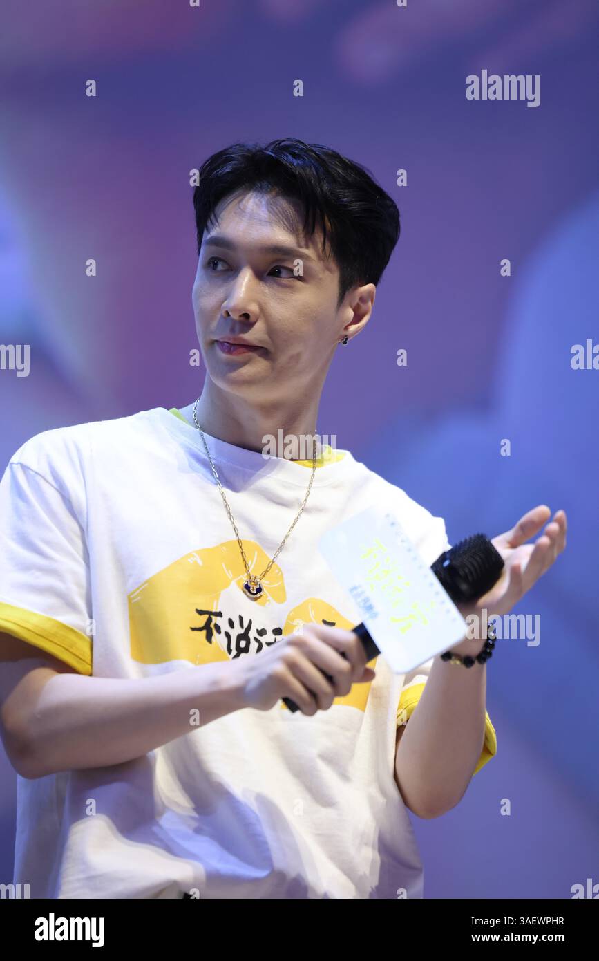 Chinese rapper, singer-songwriter, dancer, actor, producer and a ...