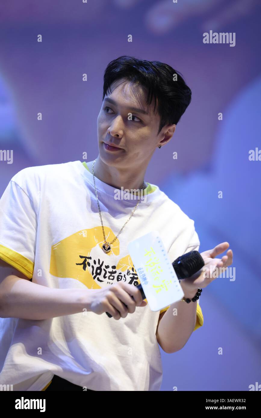 Chinese rapper, singer-songwriter, dancer, actor, producer and a ...