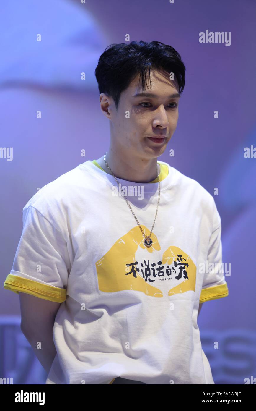 Chinese rapper, singer-songwriter, dancer, actor, producer and a ...