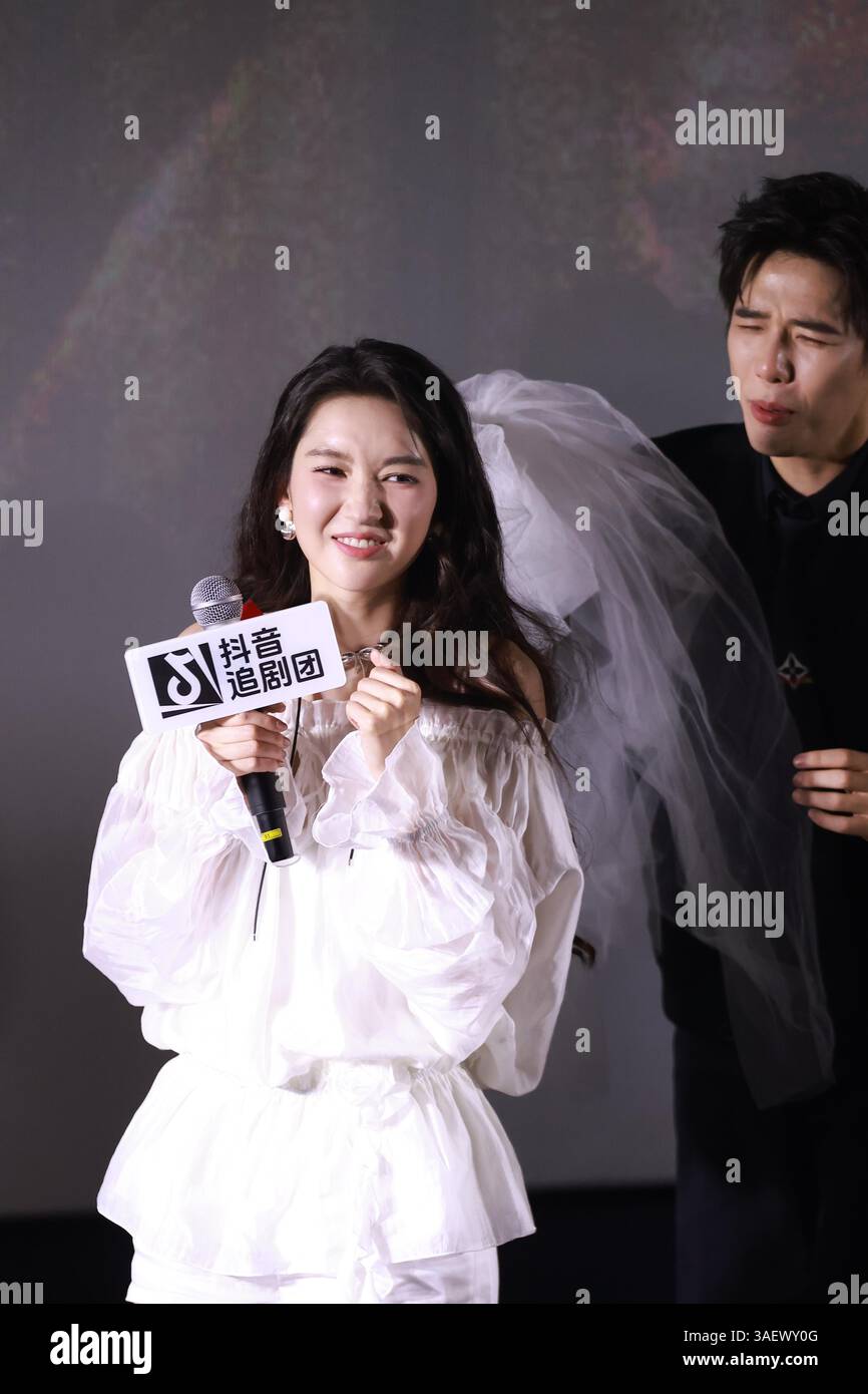 Chinese actress Wang Yuwen attends an activity in Beijing, China, 3 April, 2025 Stock Photo - Alamy
