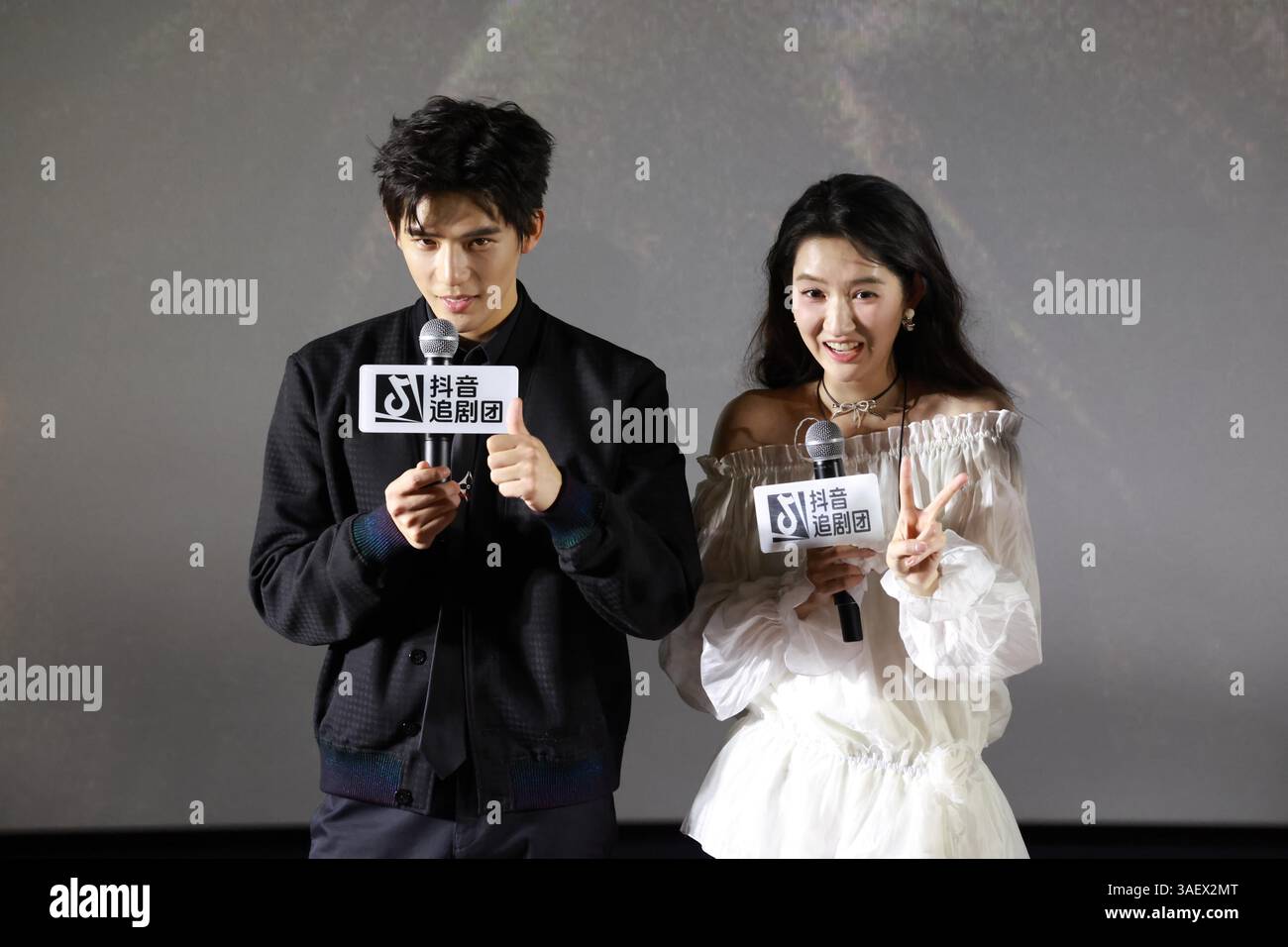 Chinese actress Wang Yuwen attends an activity in Beijing, China, 3 April, 2025 Stock Photo - Alamy