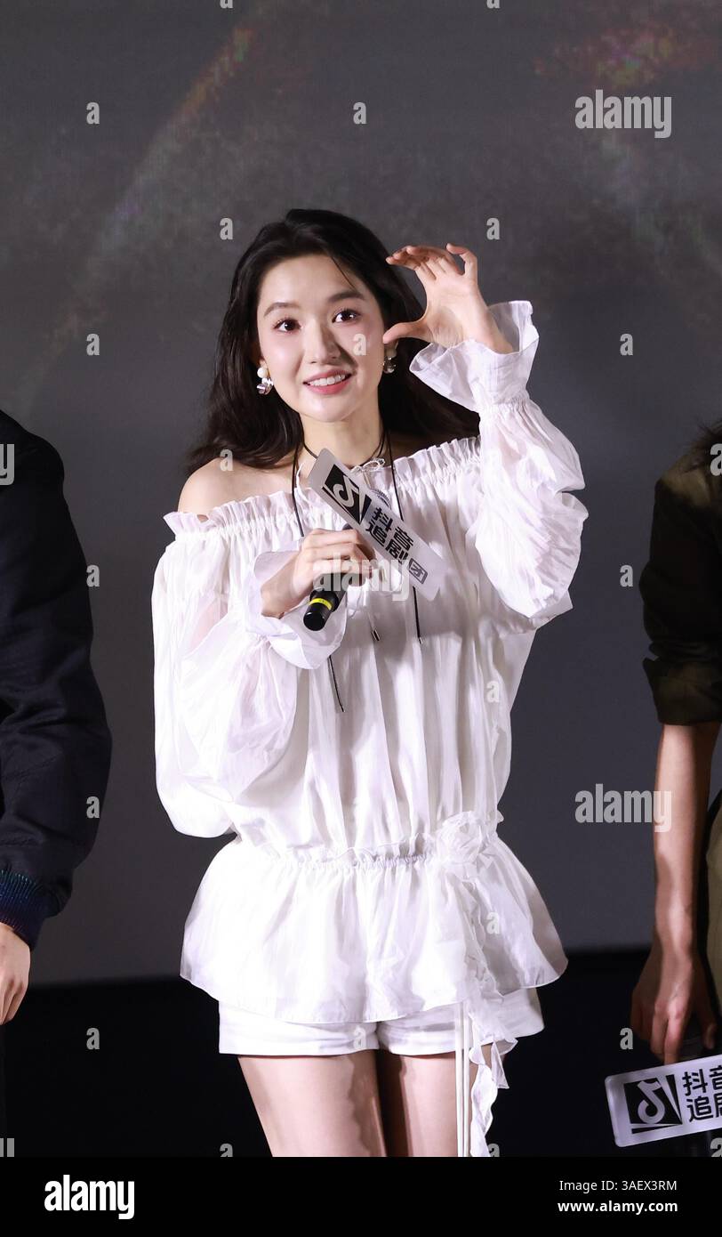 Chinese actress Wang Yuwen attends an activity in Beijing, China, 3 ...