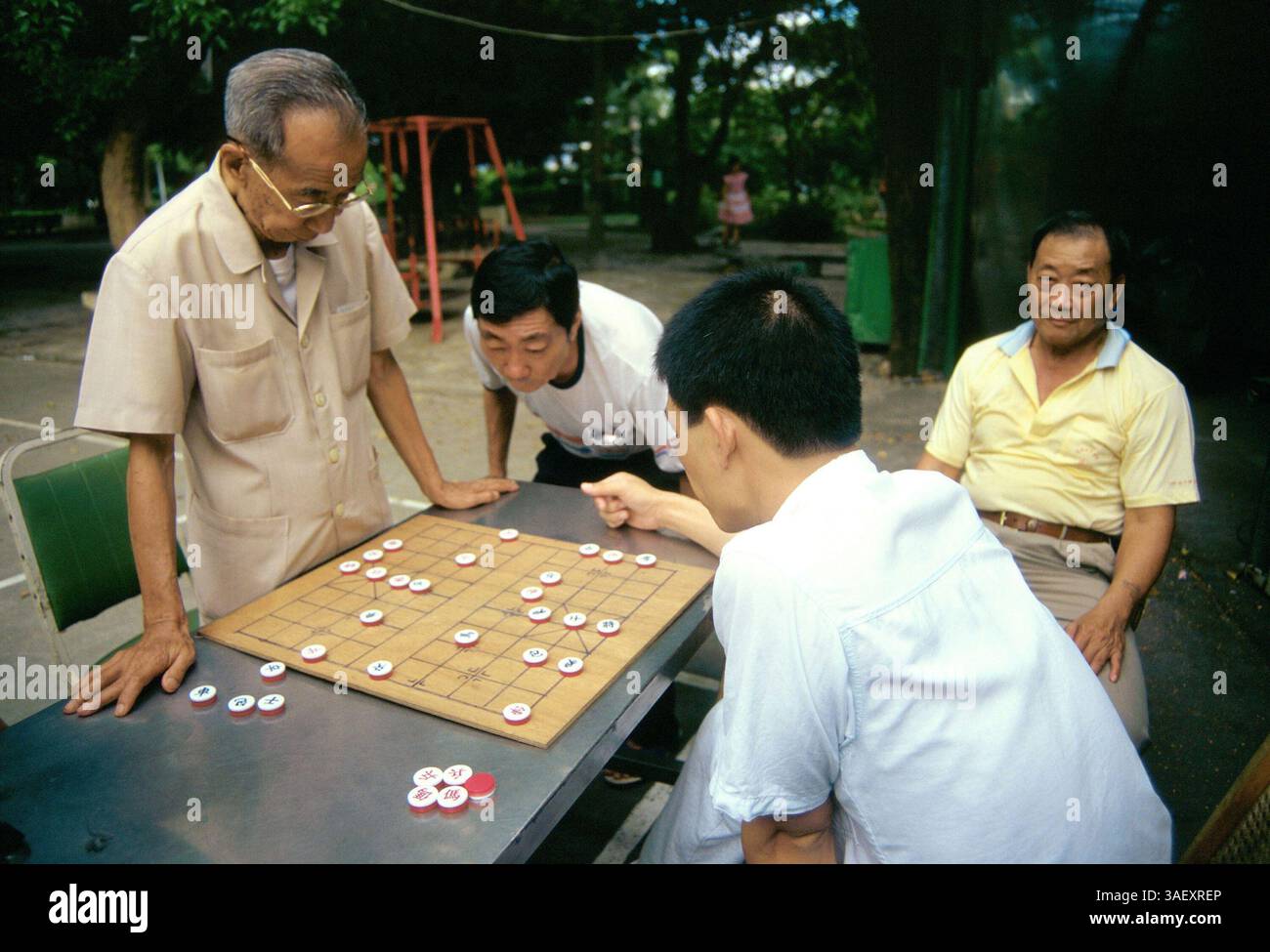 Jul 01, 1997; Taipei, Taiwan; Playing Chinese Chess.. (Credit Image: Dvir Bar-Gal/ZUMAPRESS.com ...