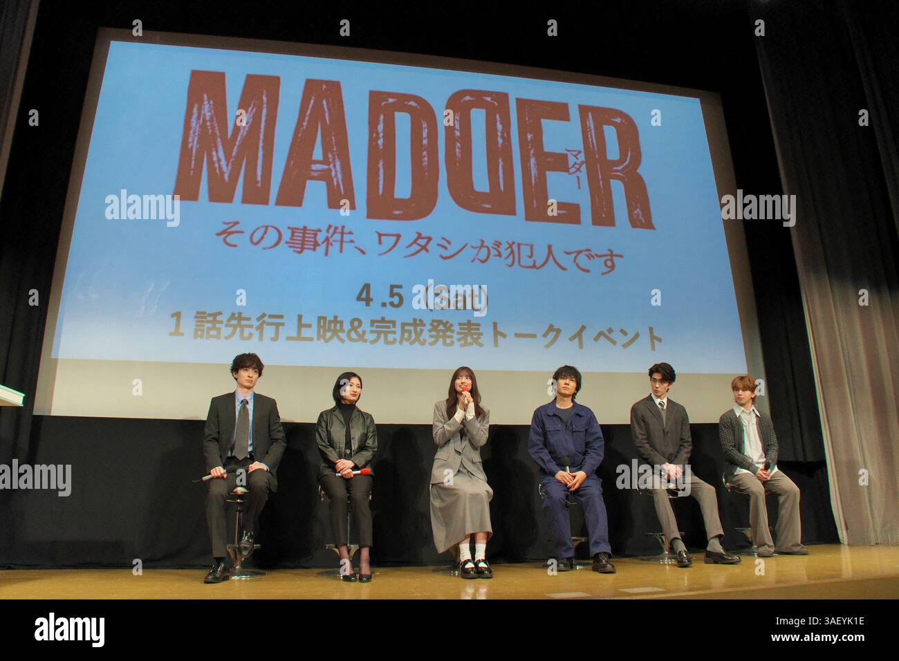 (L-R)Actor Shogo Hama, actress Rina Takeda, Mao Ioki, member of Nogizaka46 5th Generation ...
