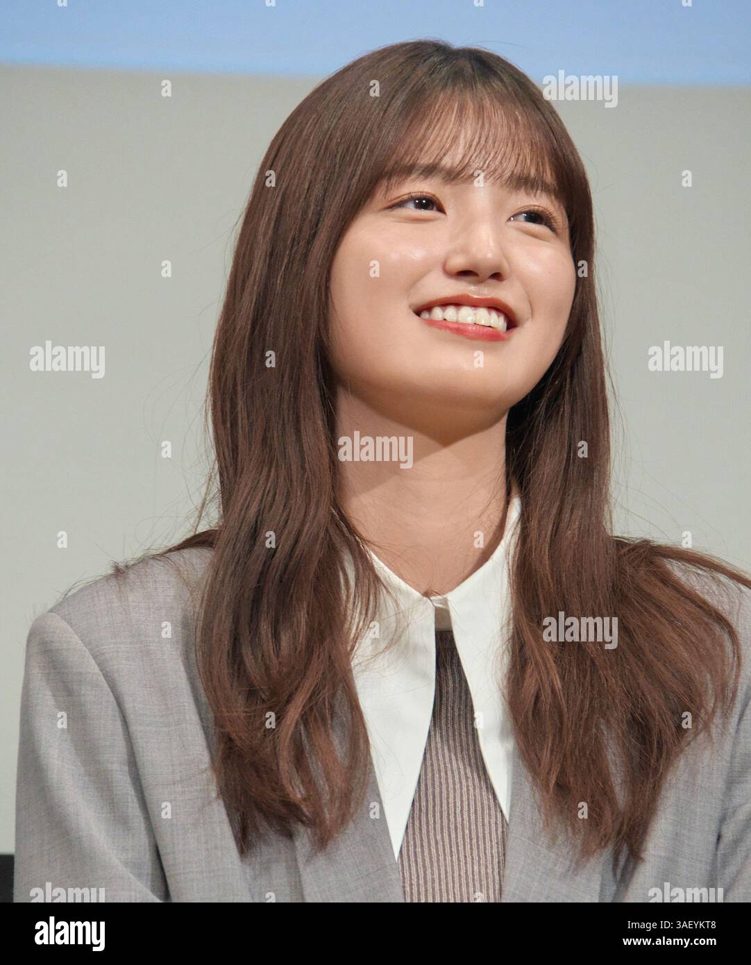 Mao Ioki, member of Nogizaka46 5th Generation attends an event for Japanese drama "MADDER" in ...