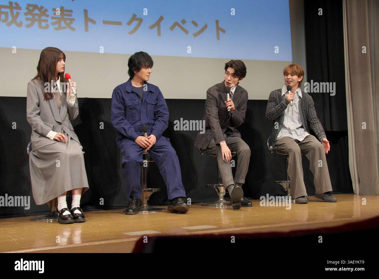 (L-R)Mao Ioki, member of Nogizaka46 5th Generation, Singer Ryuta Yamamura, member of the ...