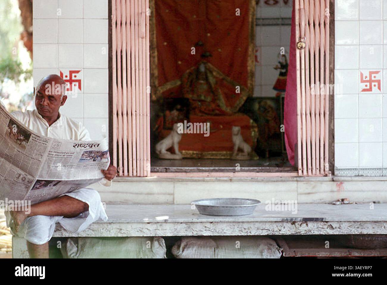 Dec 16, 2004; New Delhi, INDIA; (File Photo) Hindu Temple with Swastika ...