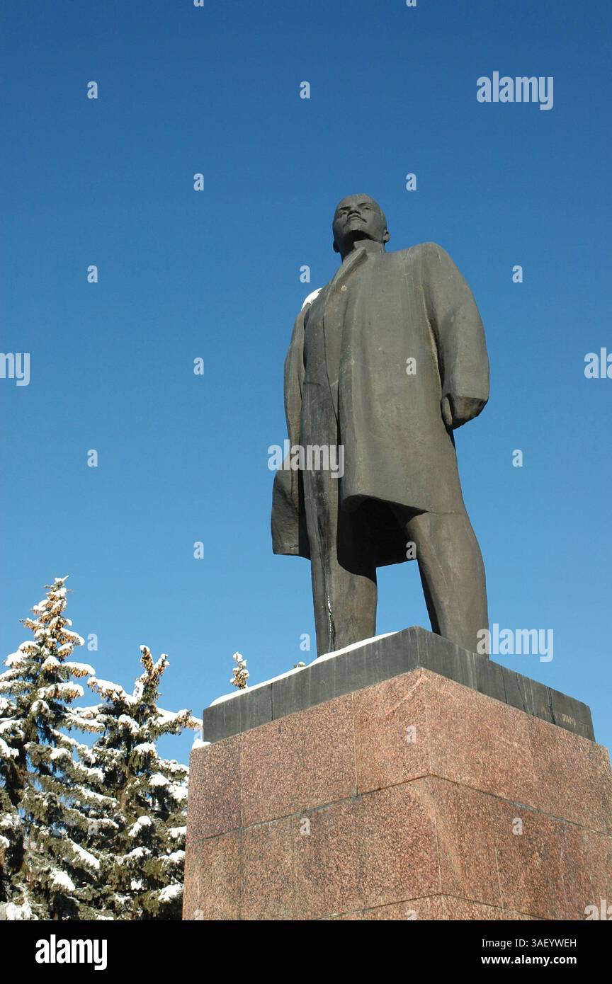 Nov 24, 2004; Pyatigorsk, Stavropol, RUSSIA; The sculpture of Bolshevik ...