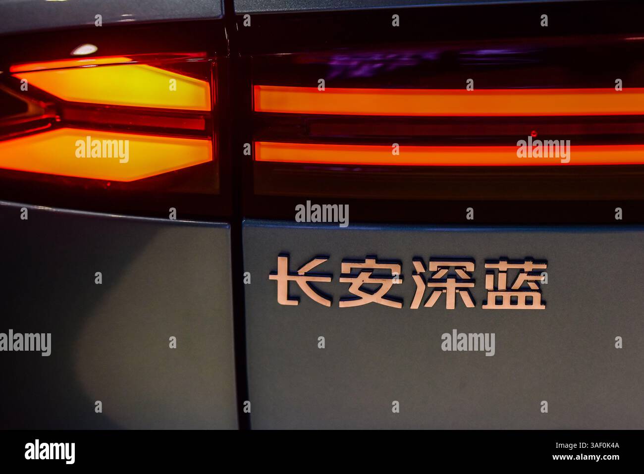 Melbourne, Australia. 04th Apr, 2025. Logo of Changan Automobile ...