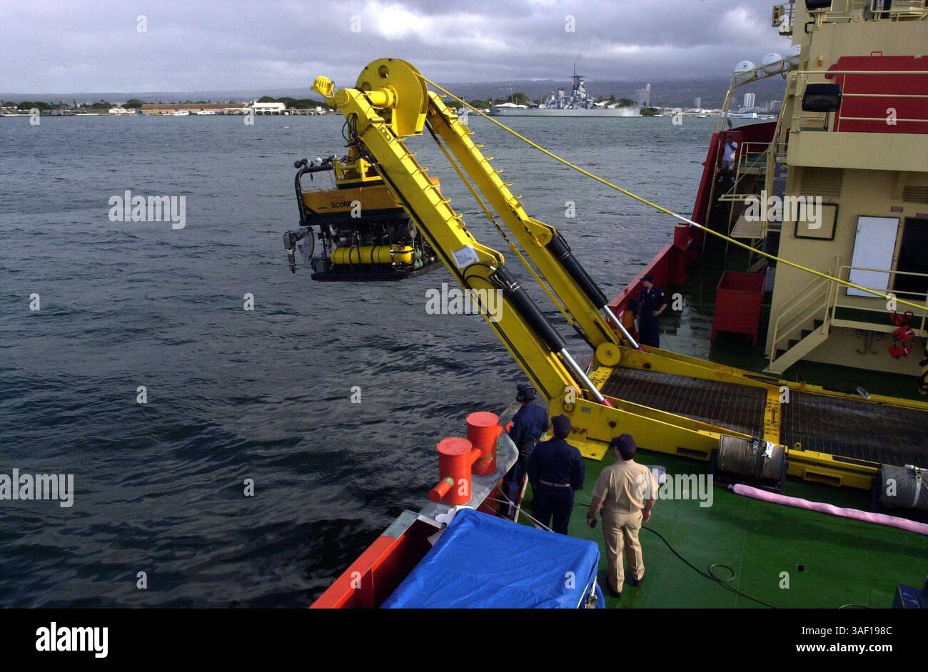 Ehime maru hi-res stock photography and images - Alamy