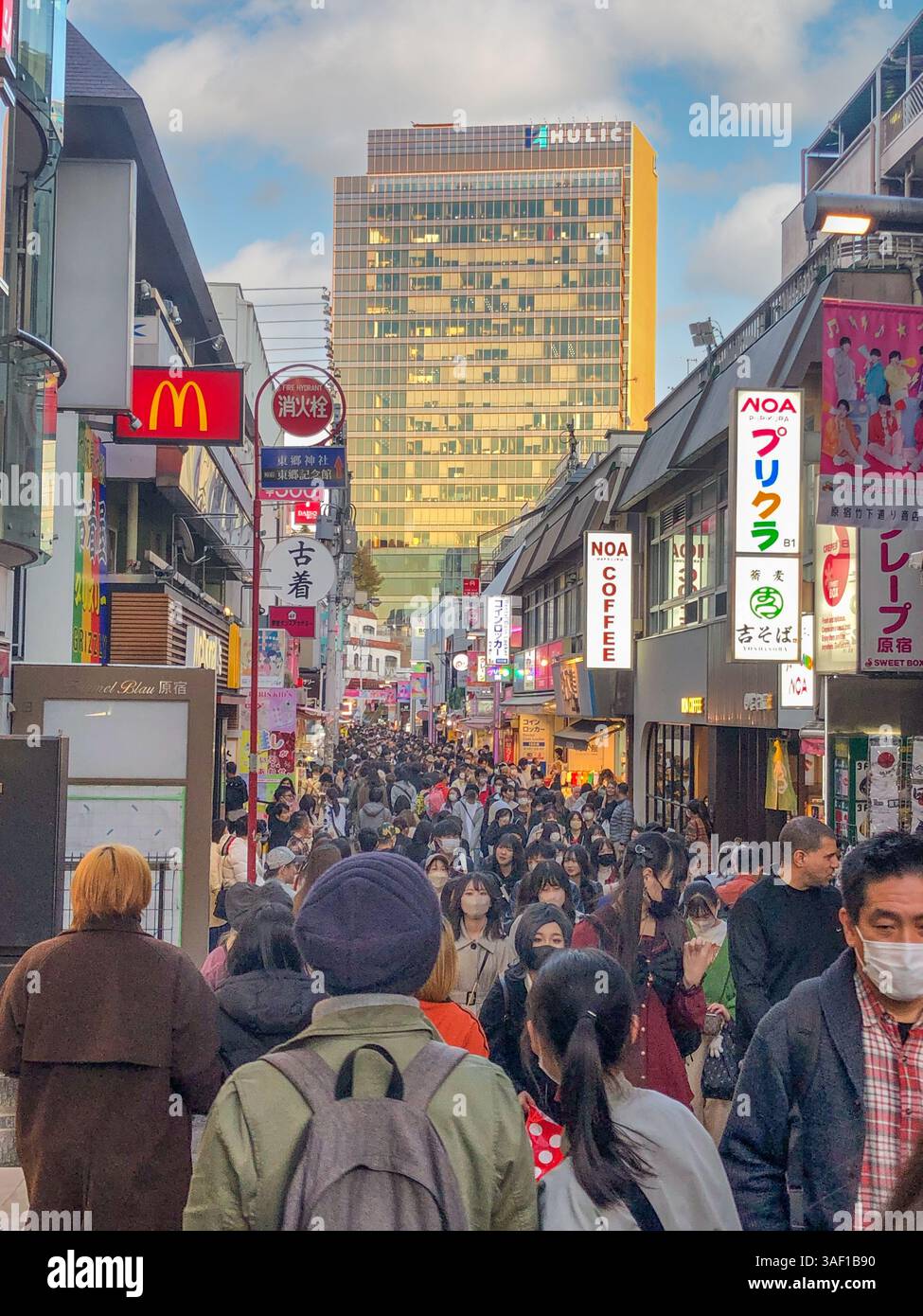 Tokyo, Japan - March 19, 2023: people in the crowded pedestrian zone in ...