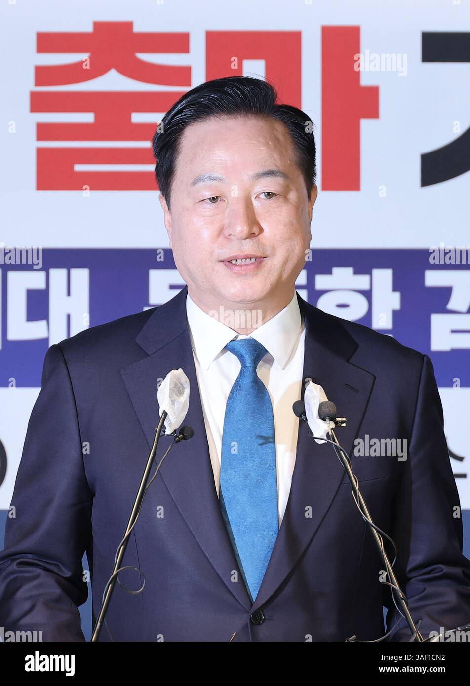 Kim Doo-kwan declares presidential candidacy Kim Doo-kwan, a former ...