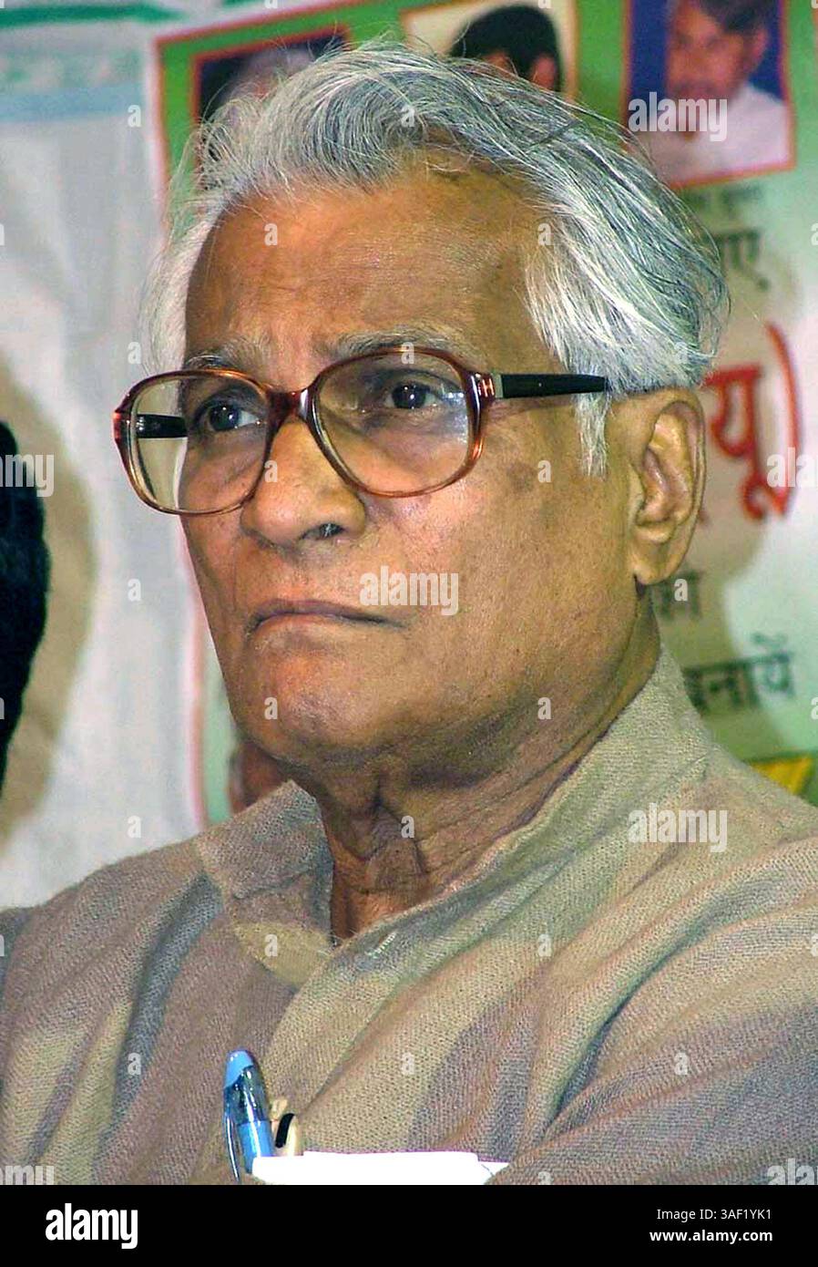 Mar 16, 2005; New Delhi, India; (File photo: Date Unknown) Former ...