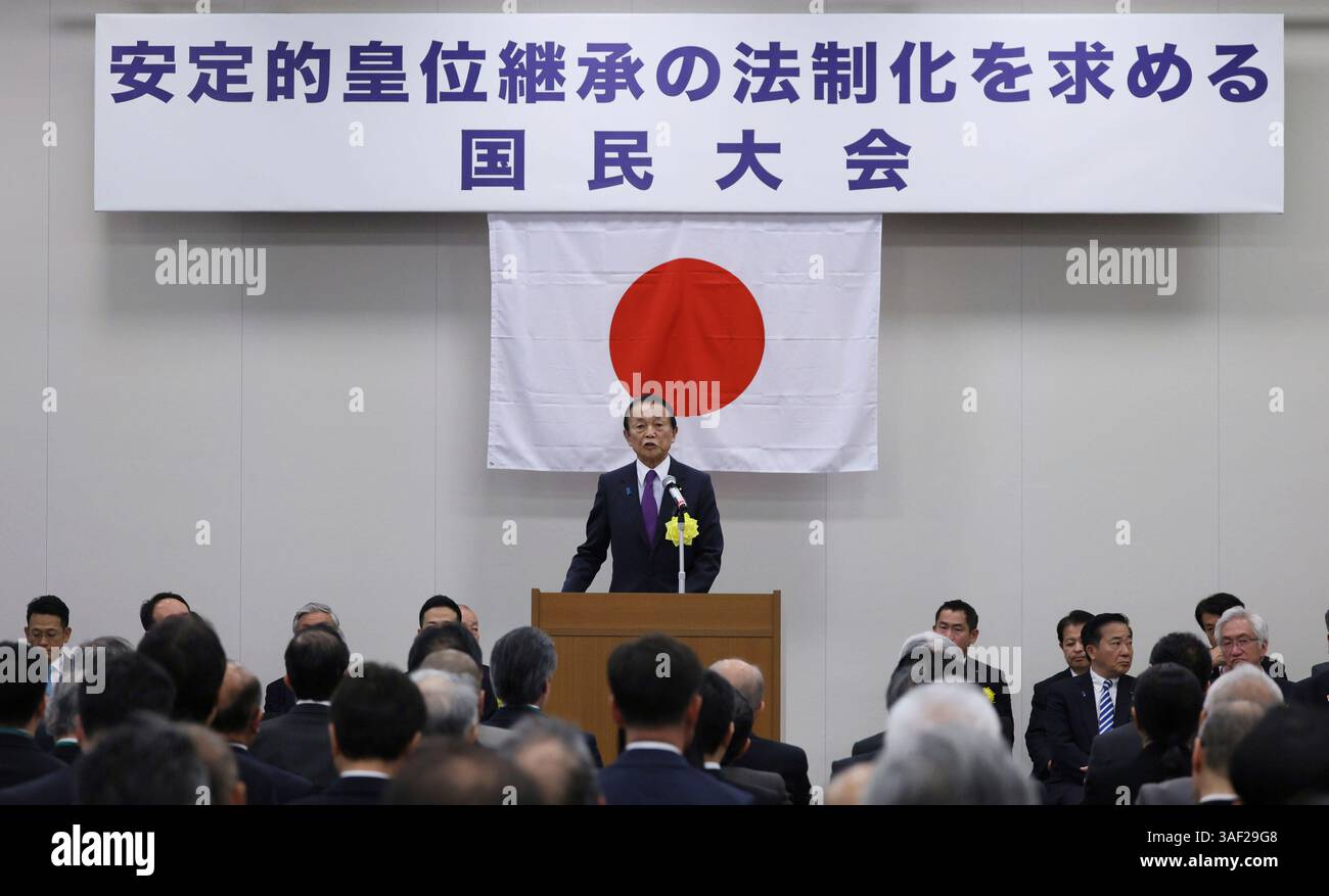 Liberal Democratic Party Chief Advisor Taro Aso speaks at a national ...