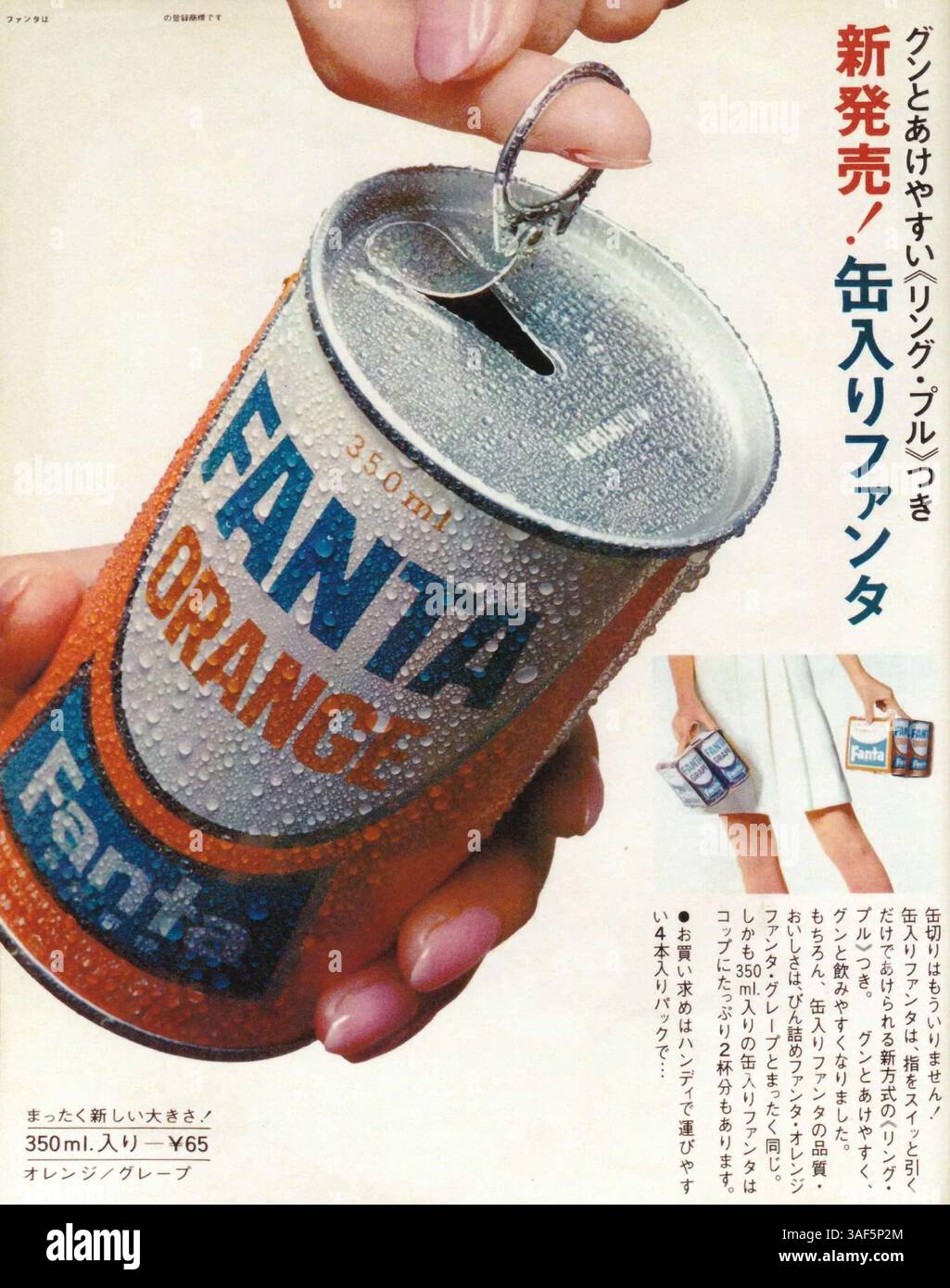 Fanta orange drink was invented in Germany during world war two to ...