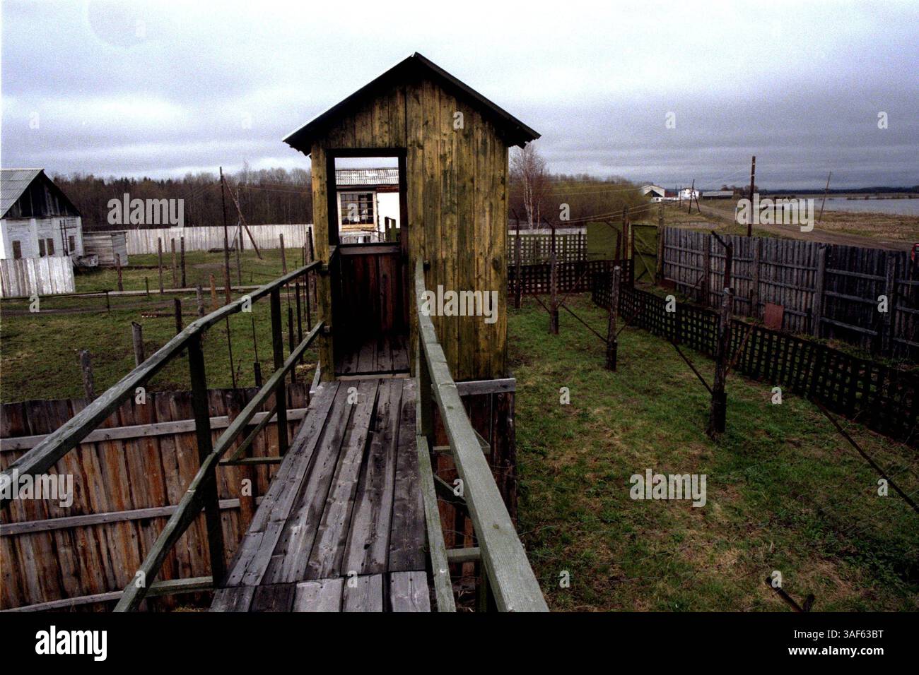 Aug 05, 1999; Perm, RUSSIA; Perm Region, Russia. 1999 file photo of ...