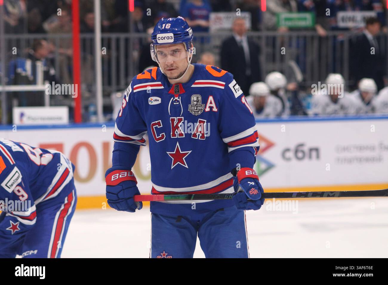 Saint Petersburg, Russia. 06th Apr, 2025. Sergei Plotnikov (16) of SKA Hockey Club seen in ...
