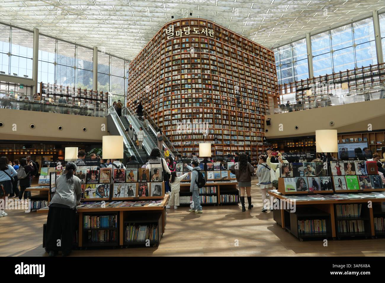 Seoul, South Korea - April 05, 2025. Starfield Library at COEX Mall ...