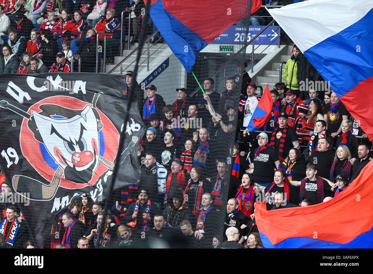Fans CSKA Moscow Hockey Club seen in action during the Hockey match ...