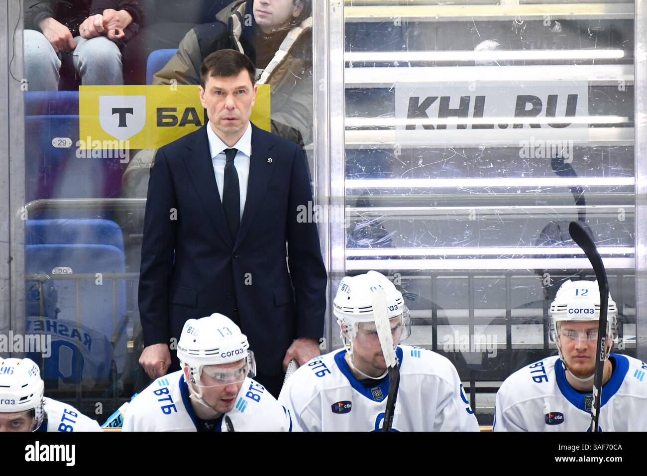 Head Coach Alexei Kudashov of Dynamo Moscow Hockey Club seen in action ...