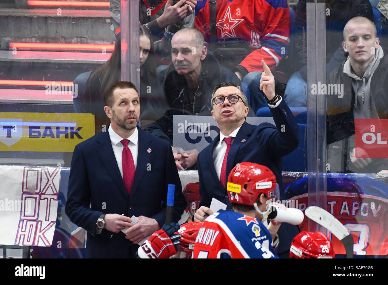 Senior Coach Yuri Bobenko (L) and Head Coach Ilya Vorobyov (R) CSKA ...