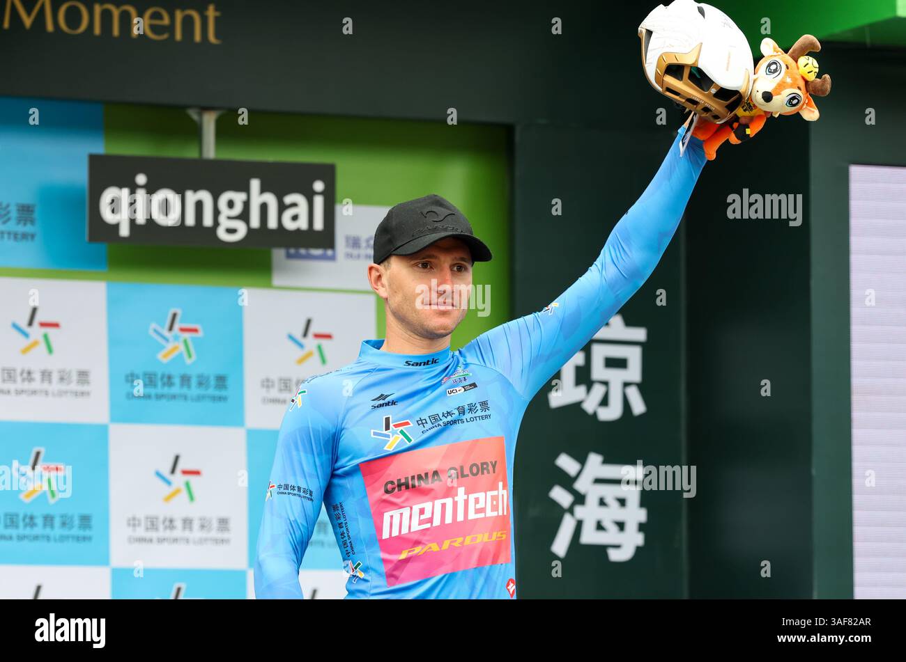 Qionghai, China's Hainan Province. 7th Apr, 2025. Yevgeniy Gidich of ...