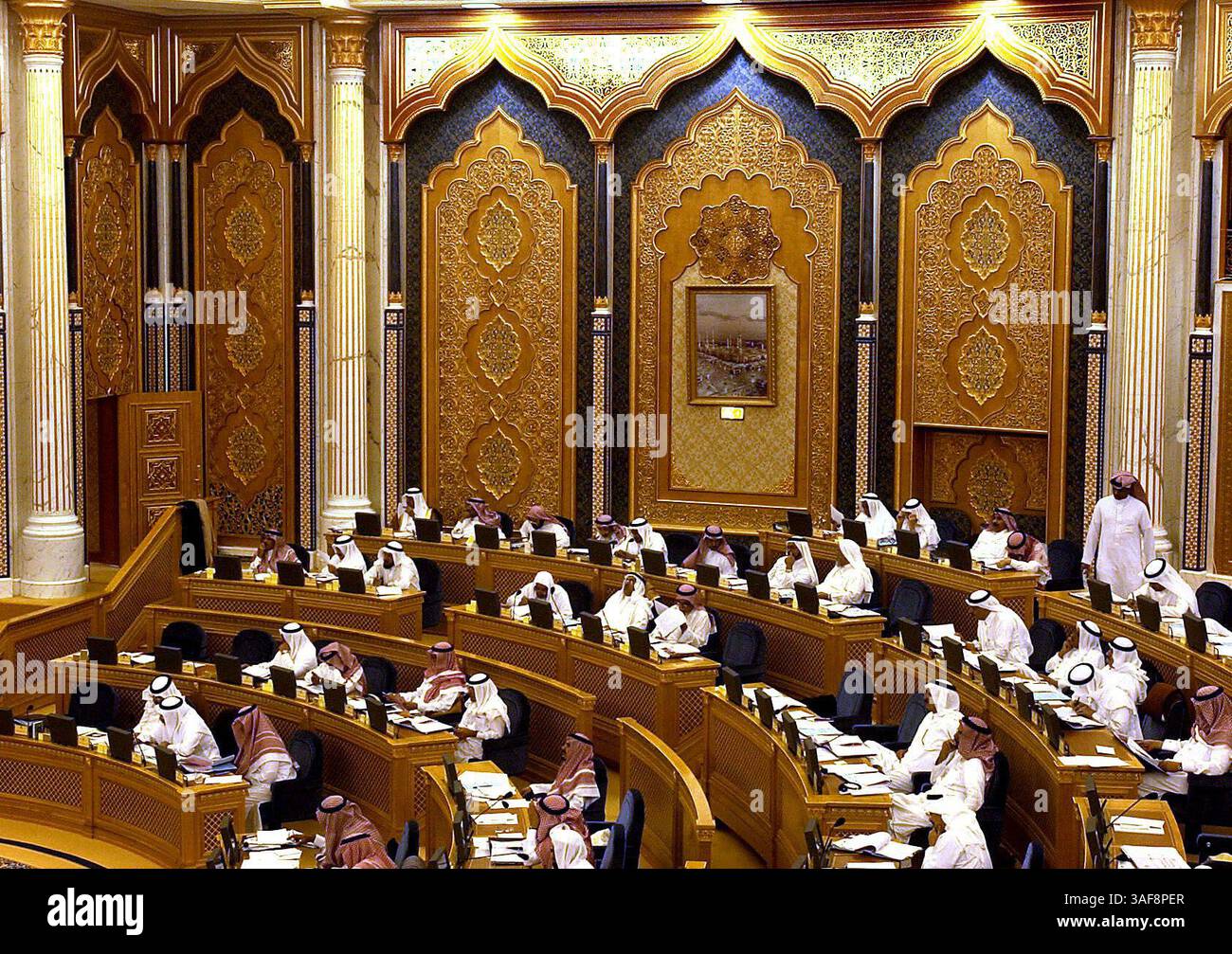 Shura council saudi hi-res stock photography and images - Alamy