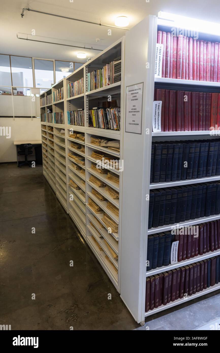 Vyborg, Russia - July 17, 2023: Interior of books storage of Vyborg ...
