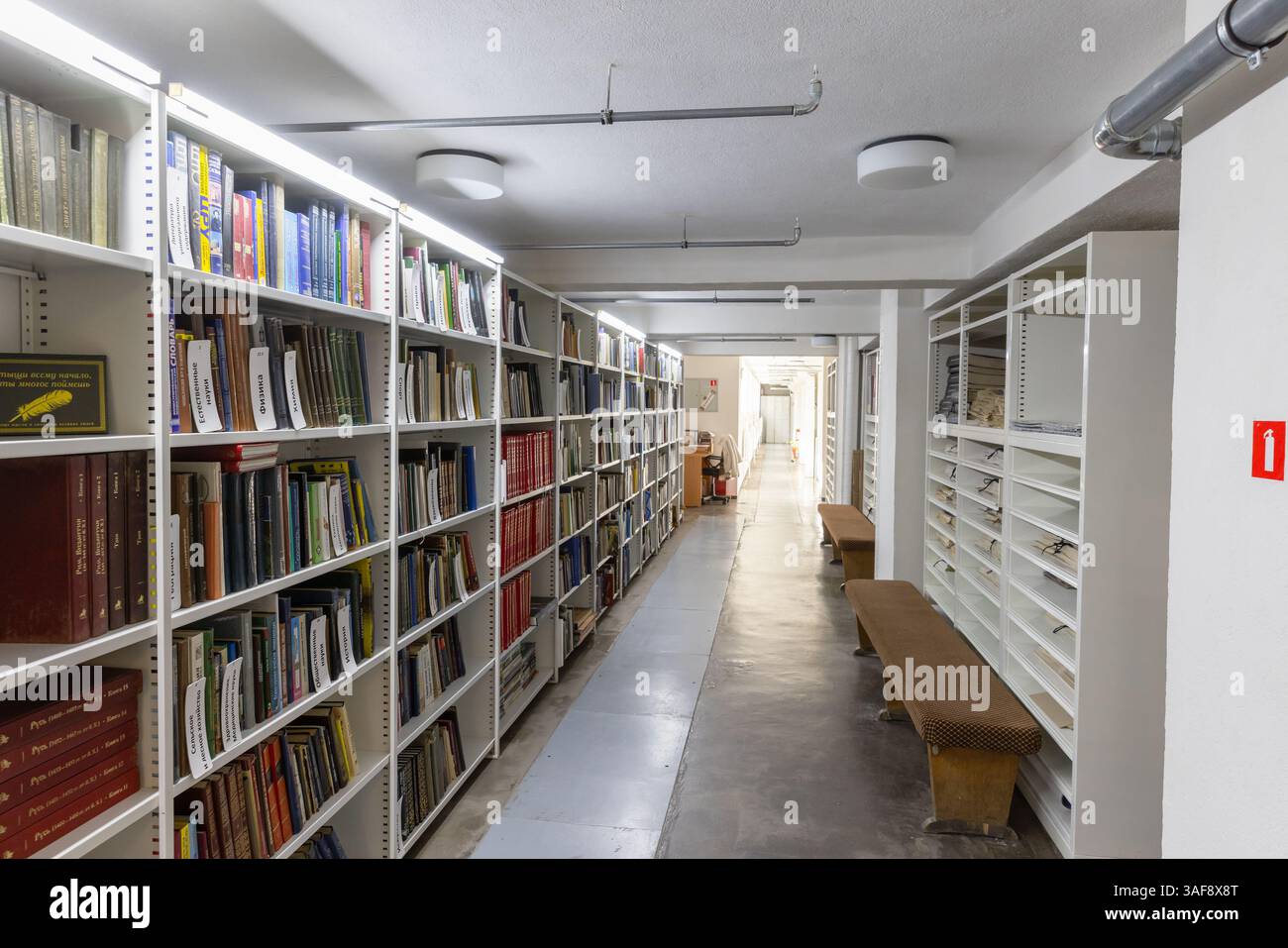 Alvar aalto design hi-res stock photography and images - Alamy