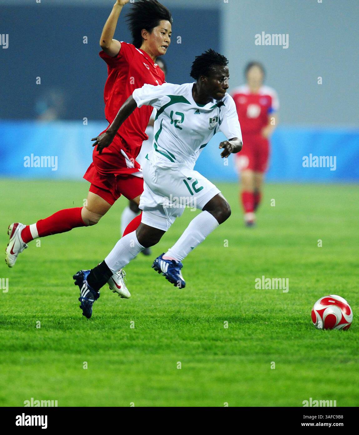 Uwak hi-res stock photography and images - Alamy