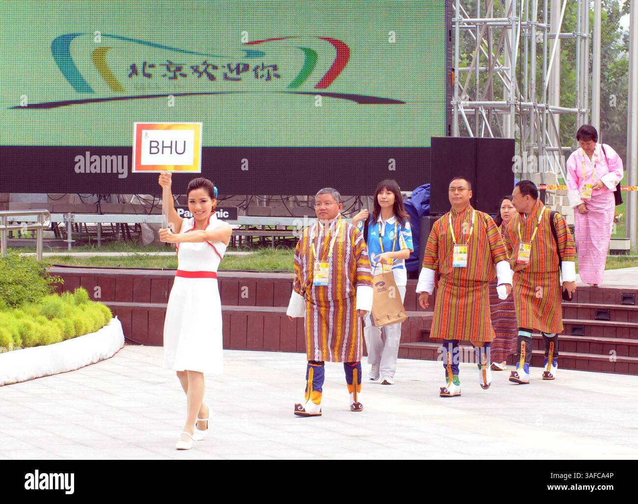 Aug 07, 2008 - Beijing, China - Members of the Olympic delegation of ...