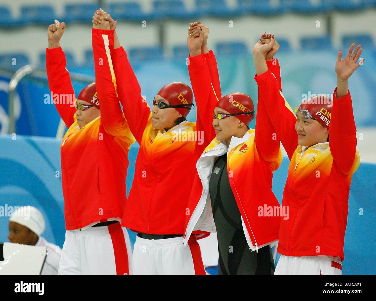 Zhu yingwen hi-res stock photography and images - Alamy