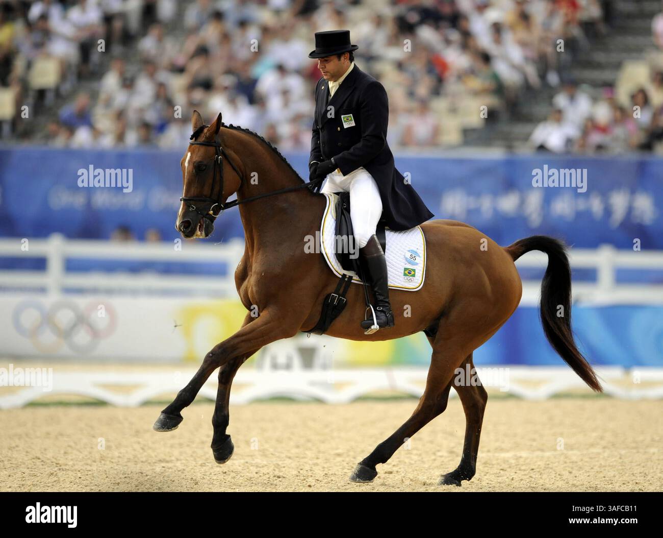 Paro total hi-res stock photography and images - Alamy