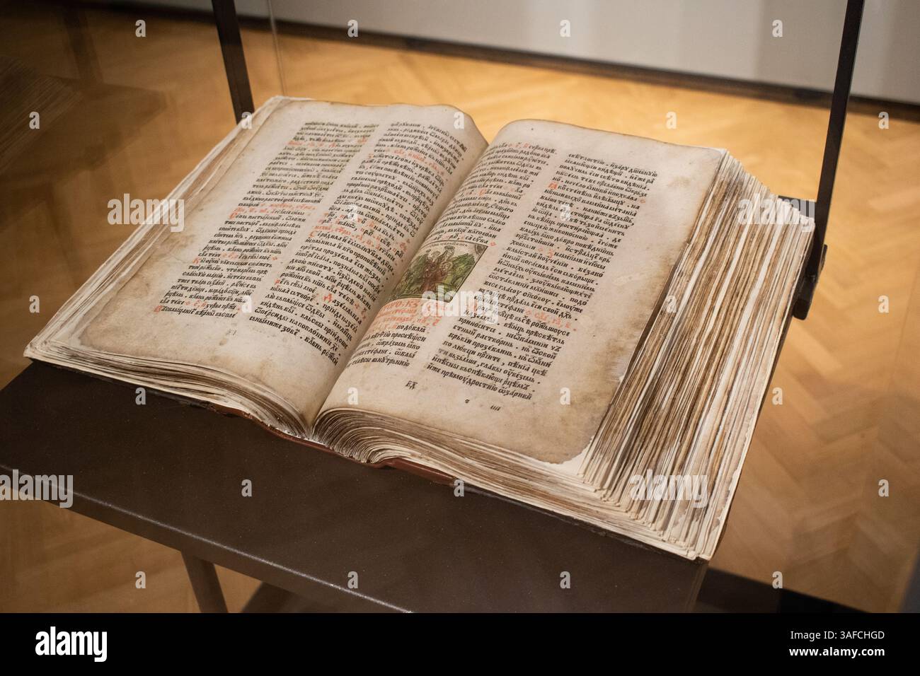 the original Gospel of Miroslav, which is preserved in the National ...