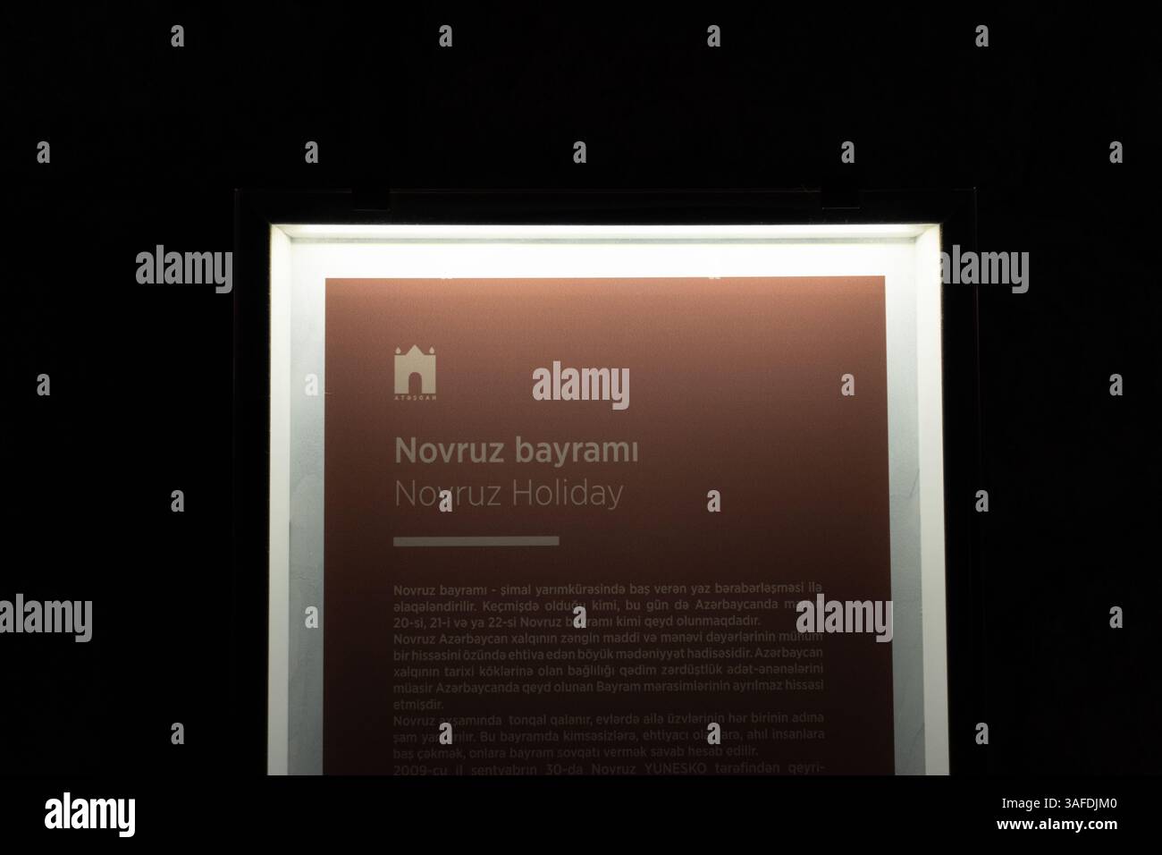 "Ateshgah" zoroastrian fire temple. Baku, Azerbaijan Stock Photo - Alamy