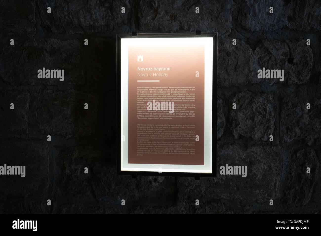 "Ateshgah" zoroastrian fire temple. Baku, Azerbaijan Stock Photo - Alamy