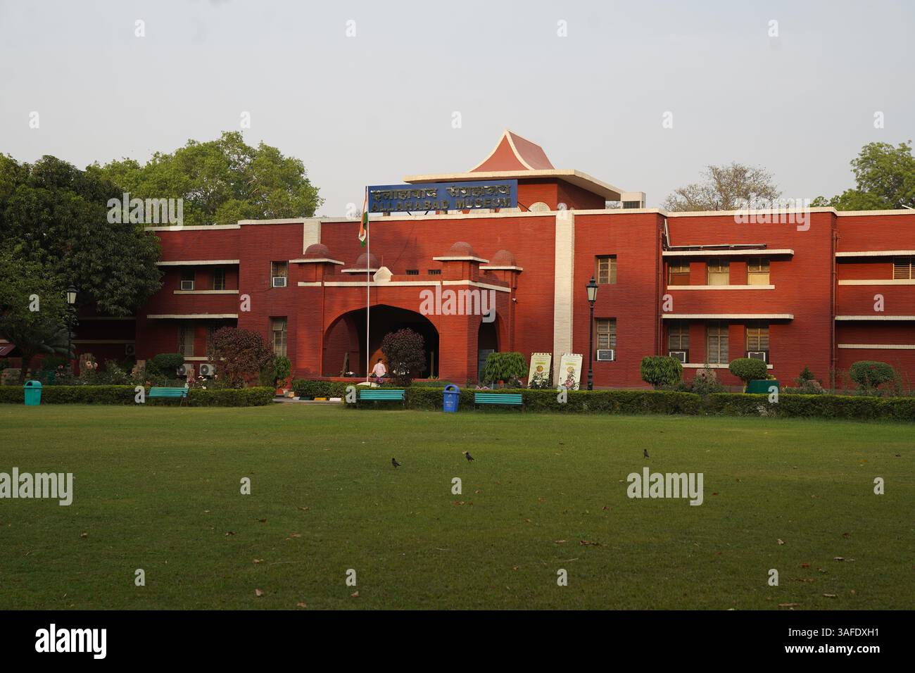 Government museum complex india hi-res stock photography and images - Alamy
