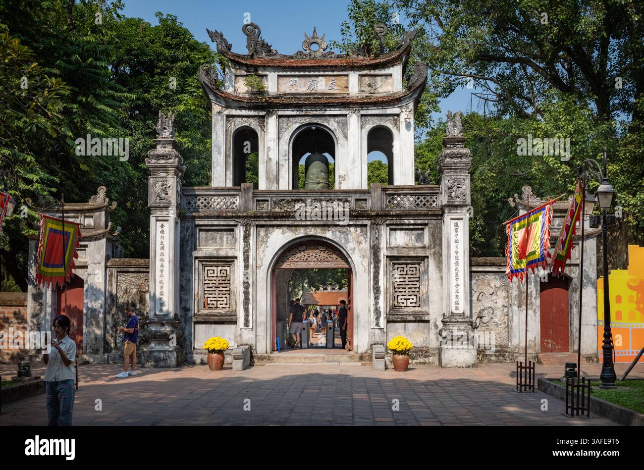 The Great Gate, the main entrance to the Temple of Literature, Vietnam ...