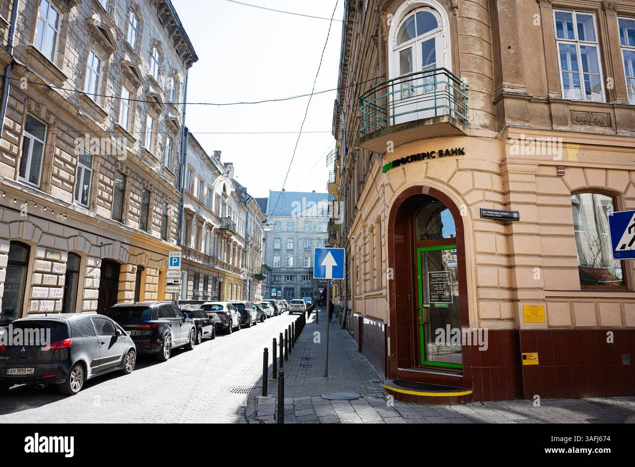 Lviv, Ukraine - April 06, 2025: Street scene of a historic urban area ...