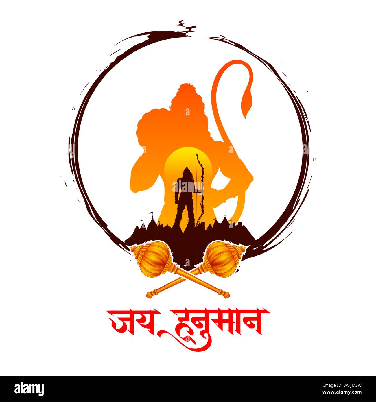illustration of Lord Hanuman with Hindi text meaning Hanuman Jayanti ...