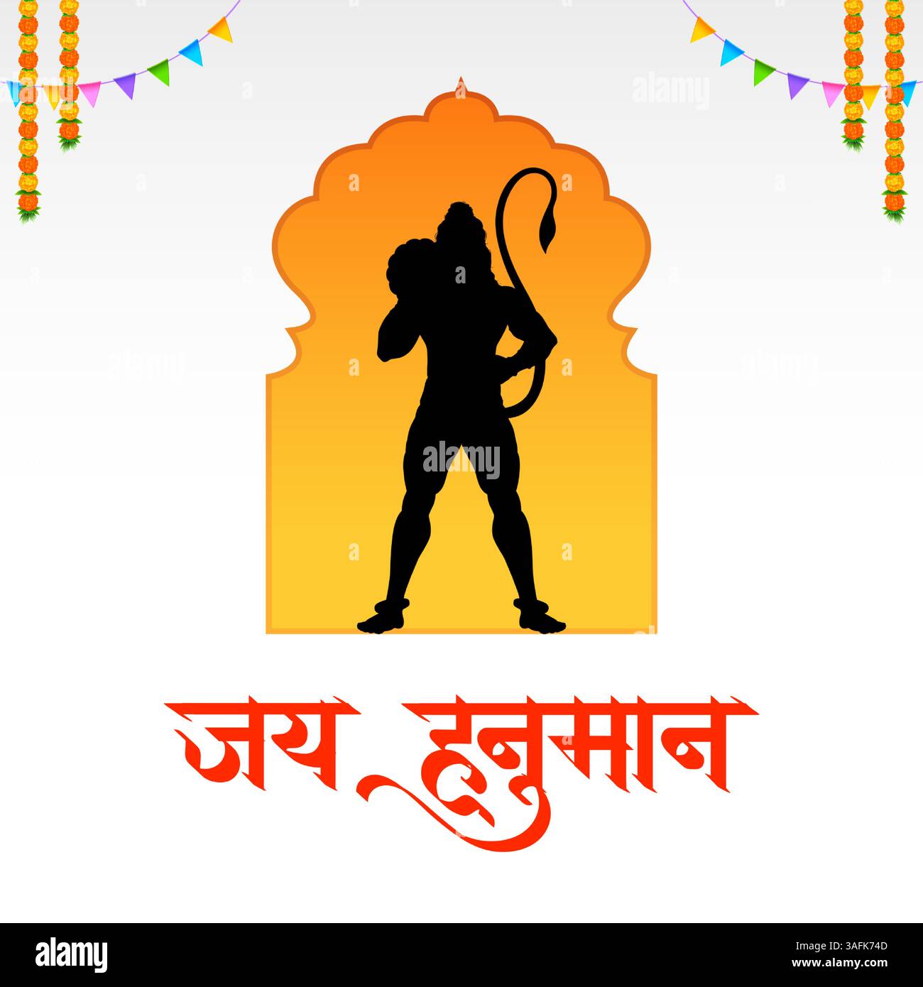 illustration of Lord Hanuman with Hindi text meaning Hanuman Jayanti ...