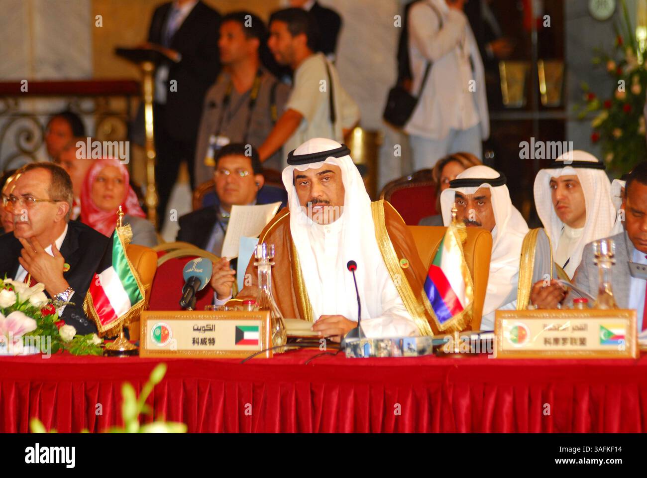 May 31, 2012 - Hammamet, Nabeul, Tunisia - Speech of Sheikh Sabah ...