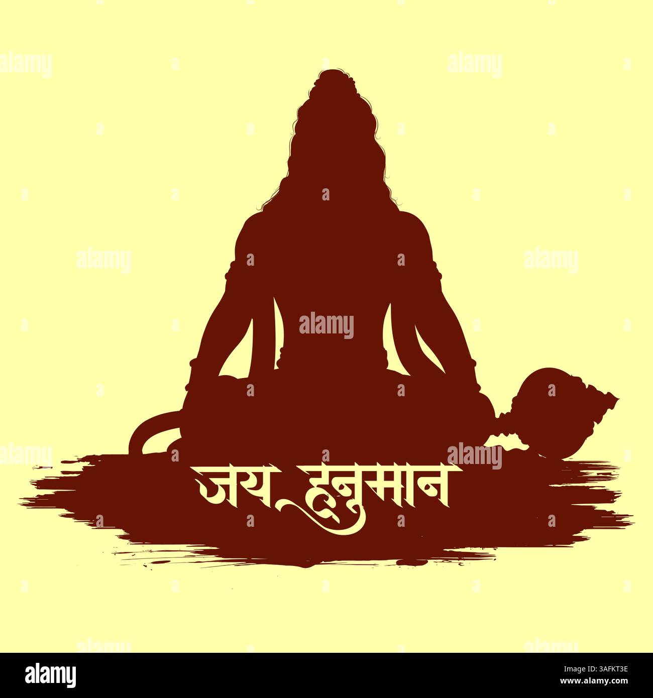 illustration of Lord Hanuman with Hindi text meaning Hanuman Jayanti ...