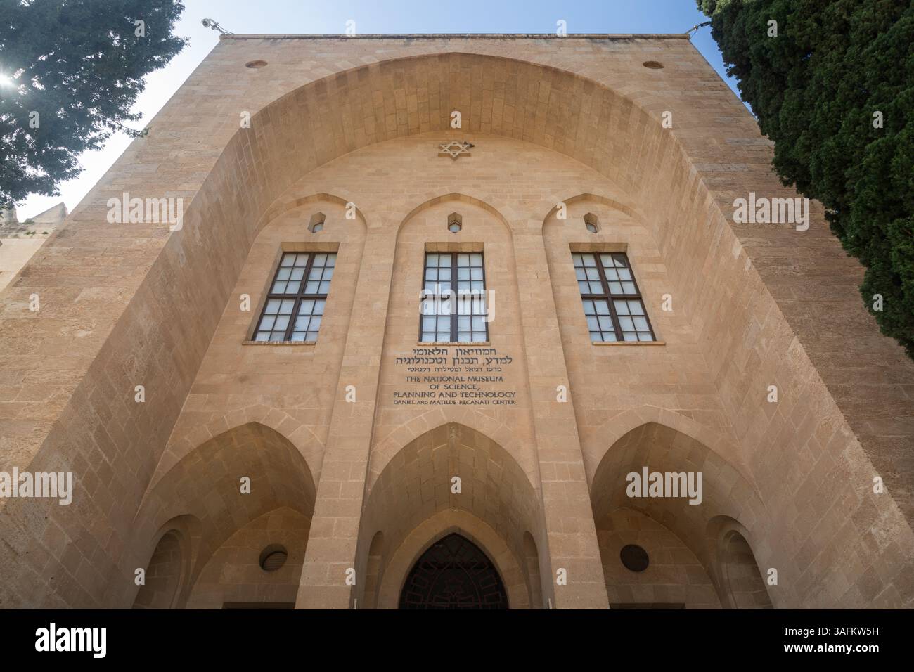 Haifa, Israel - March 08 2024: The building of the Israel National ...