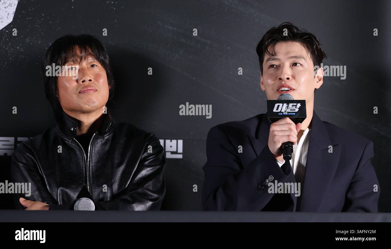 08th Apr, 2025. S. Korean actors Kang Ha-neul and Yoo Hae-jin South ...