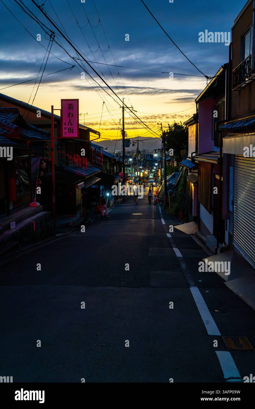 Kyoto sunset hi-res stock photography and images - Alamy